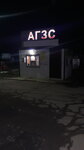 M10-Oil (Tver Region, Ostashkovskiy Municipal District), benzin istasyonu  Tverskaya oblastından
