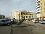 Bounty (Sportivnaya Street No:2В, 10-y mikrorayon), kürk ve deri giyim mağazaları  Belgorod'dan