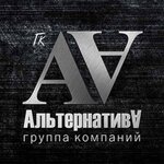 Alternativa (улица Героя Советского Союза Поющева No:18), torna işleri  Nijni Novgorod'dan