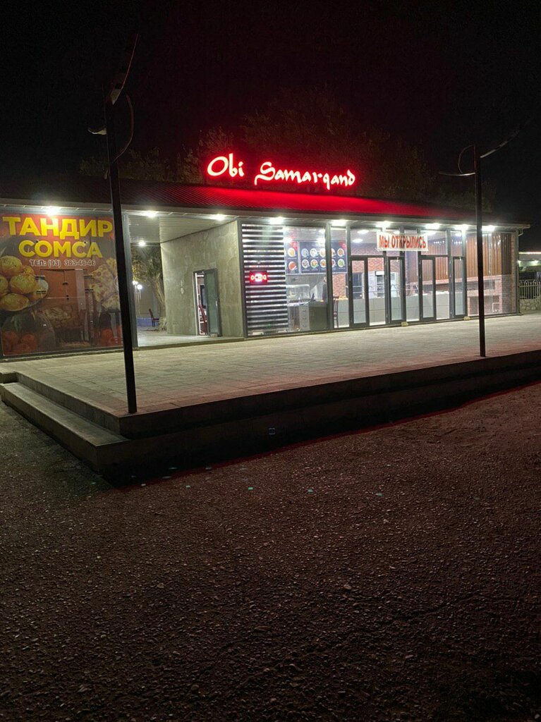 Kafe OBI Samarkand, Buhara, foto