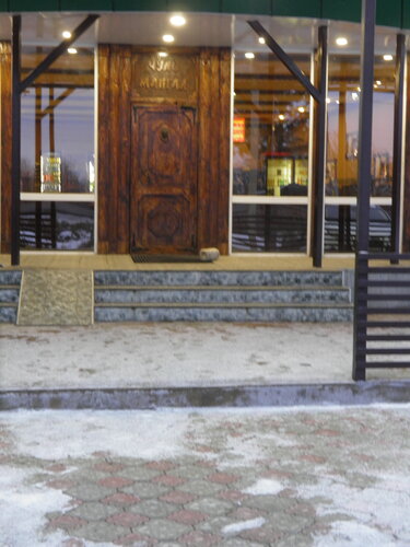 Kafe Чудо мангал, Tulskaya oblastı, foto