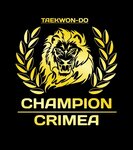 Чемпион Крым (Морская улица No:5), spor kulüpleri  Simferopol'dan (Akmescit'ten)
