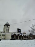 МЧС России, 3 региональный отдел надзорной деятельности и профилактической работы Управления по ЮВАО Главного управления МЧС России по г. Москве (Lyublinskaya Street No:94), sivil savunma  Moskova'dan