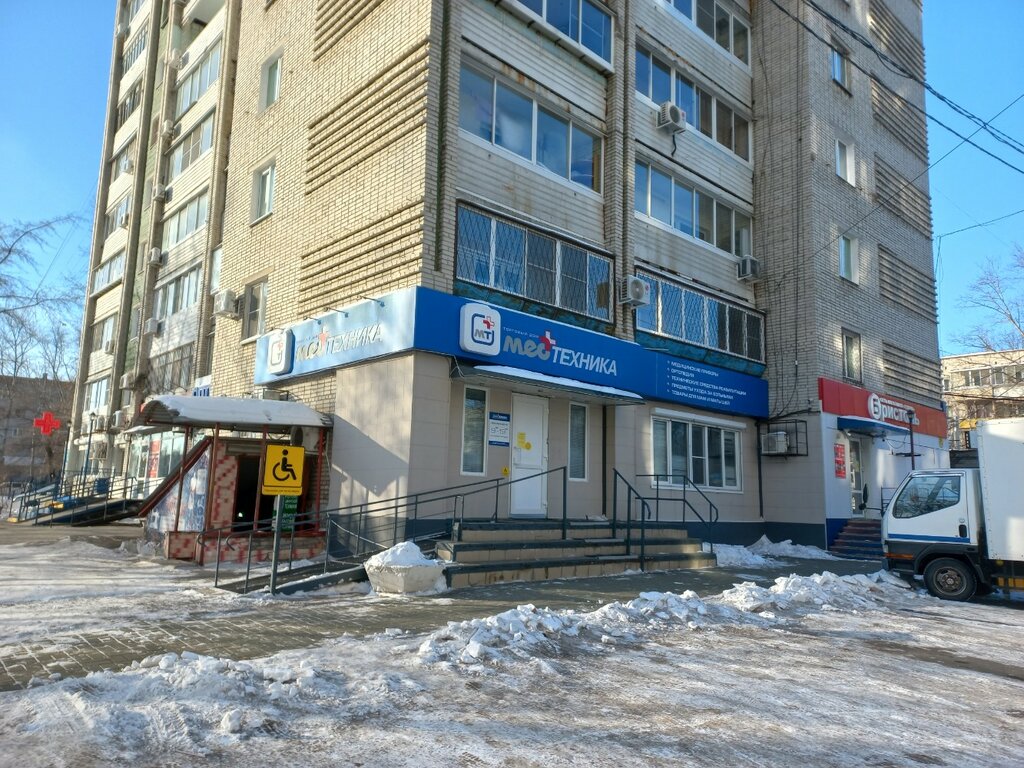 Medikal ürün mağazası Medtekhnika, Habarovsk, foto