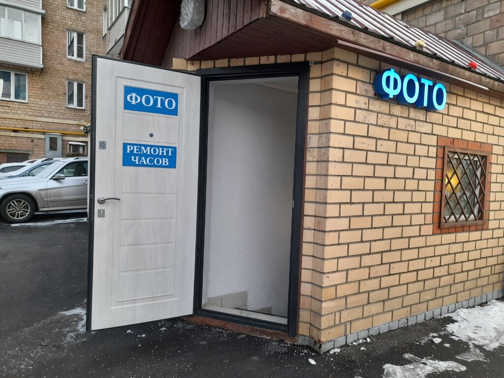 Fotoğraf hizmetleri Remont chasov i Foto, Moskova, foto