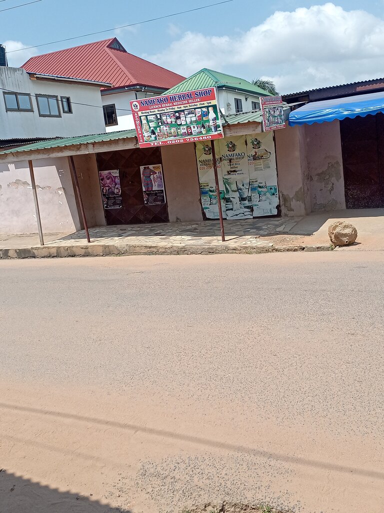 Besin takviyesi, aktariye Namfako Herbal Shop, Dünya, foto