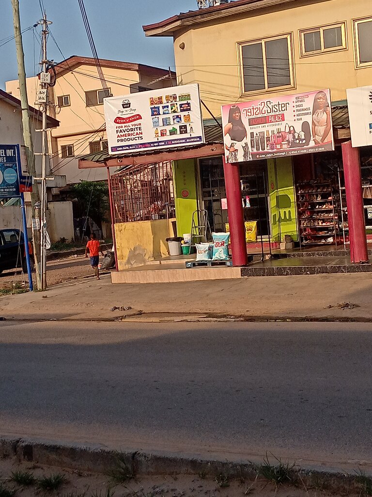 Süpermarket Stop and Shop, Dünya, foto