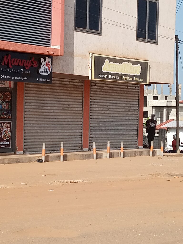 Market Amerimart, Dünya, foto