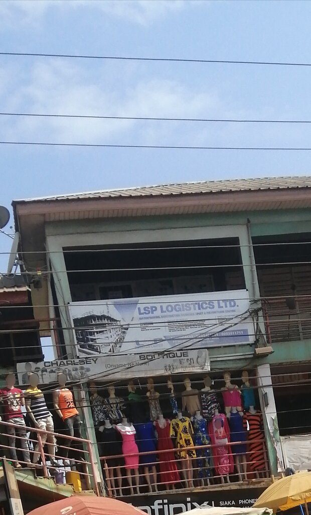 Giyim mağazası Charlesley unisex boutique, Dünya, foto
