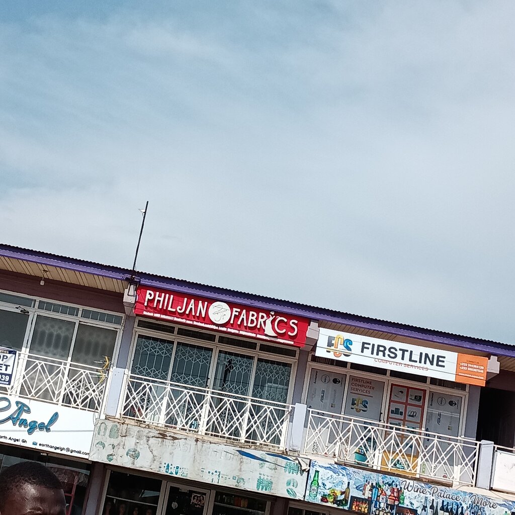 Giyim mağazası Philjan Fabrics, Dünya, foto