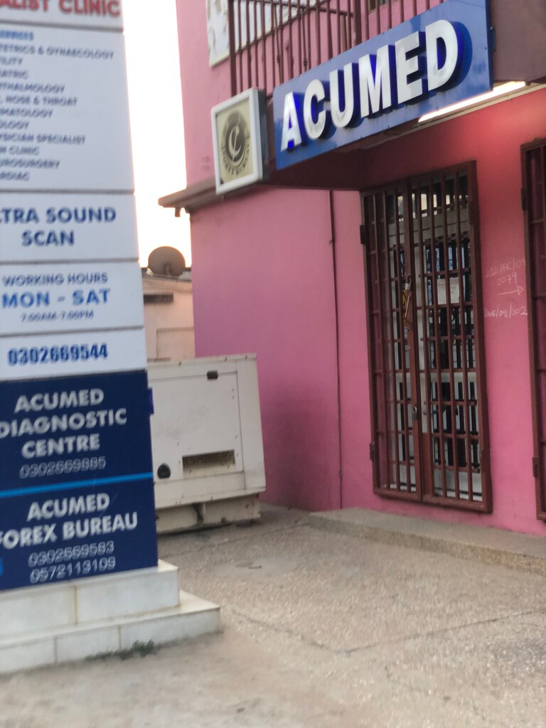 Tıp merkezleri ve klinikler Acumed Diagnostic Centre, Akra, foto