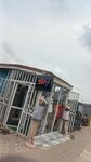 Sky (Greater Accra Region, City of Accra, Ablekuma North, Kwashiman), tavan sistemleri  Akra'dan