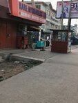 Rare Hydraulics Ltd (Nsawam Road No:12, Dome), hidrolik ve hava basınçlı ekipman firmaları  Dünya'dan