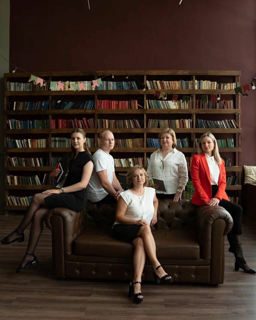 Muhasebeciler Inkomprime, Krasnoyarsk, foto