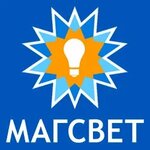 MagSvet (Elektrodnaya Street No:2с12), lamba ve avize mağazaları  Moskova'dan