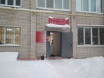 Dolce ViTa (Guryanova Street No:57к3), kuaförler  Kaluga'dan