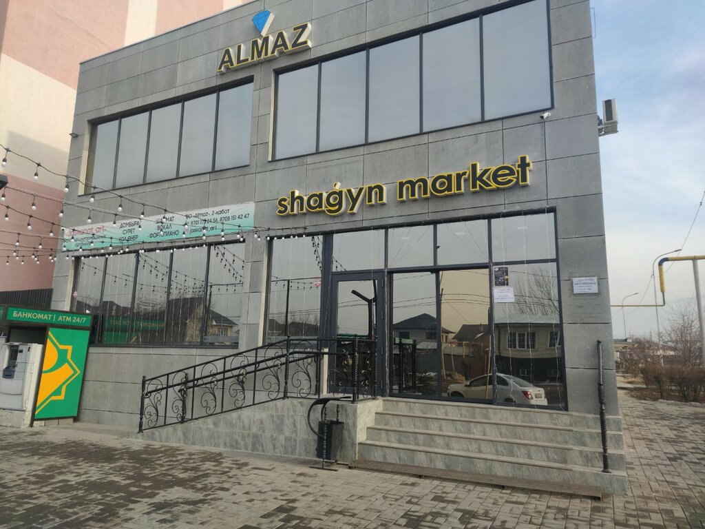 Parsel otomatı Kaspi Postomat, Almatı, foto