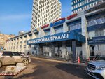 Обои-Интер. Ру (Leningradskoye Highway No:58с7), duvar kağıdı mağazaları  Moskova'dan