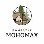 Agrousadba Monomakh Estate (Belovezhskaya ulitsa No:24, Agricultural Settlement of Dzmitrovichy), çiftlik tatili  Brestskaya oblastından