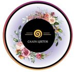 Flower base 24 (Orekhoviy Boulevard No:7к1с2), hediyelik eşya mağazaları  Moskova'dan