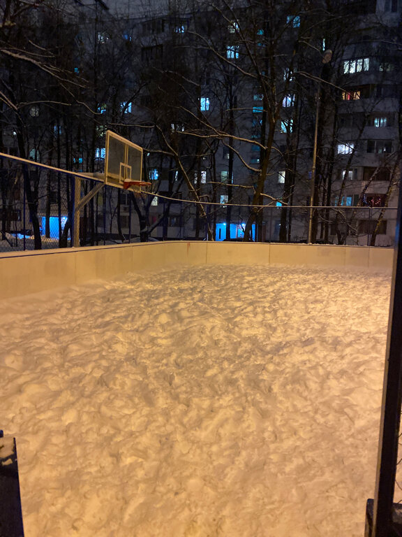 Buz pateni pistleri Ice rink, Moskova, foto