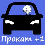 Xm-prokat (Lenina Street No:44), oto kiralama  Krasnogorsk'tan