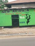 New Africa (Brazzaville, Commune de Makélékélé), terziler  Brazzaville'den