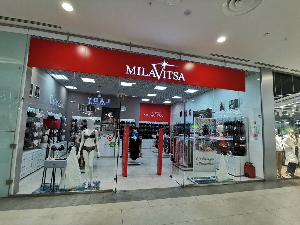 i̇ç giyim ve mayo mağazası MilaVitsa, Moskova, foto