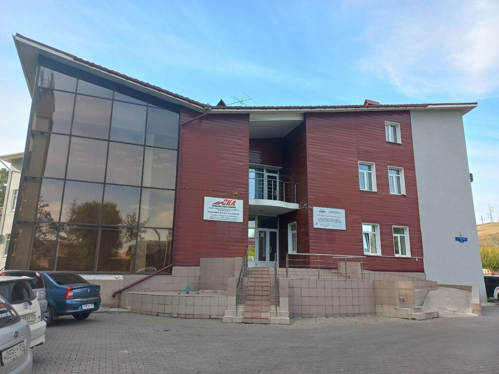 Emanet Bavullarını Bırak, Krasnoyarsk, foto