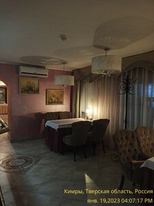 Modern (naberezhnaya Fadeyeva No:1/1, Kimry), restoran  Kimry'den