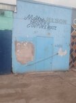 Chez Maître Jelson (Brazzaville, Commune de Ouenzé, Rue Linzolo), terziler  Brazzaville'den
