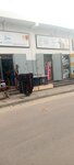 Ste Super Mercerie, Isma (Brazzaville, Commune de Moungali, Rue 83 Impfondo, 83), dikiş ekipmanları  Brazzaville'den