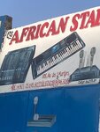 Ets African Star (Brazzaville, Avenue des Trois Martyrs), enstrüman mağazaları  Brazzaville'den
