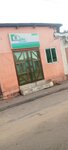 Alu Junior Groupe (Brazzaville, Commune de Moungali, Bomitabas Rue), alüminyum doğrama  Brazzaville'den