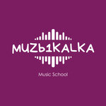 Muzikalka (Divny pereulok No:2, posyolok Verkhnetemernitskiy), müzik okulları ve konservatuarlar  Rostovskaya oblastından