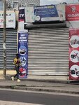 Brimix (Brazzaville, Commune de Moungali, Rue Moundzombo), banyo ve klozet mağazaları  Brazzaville'den