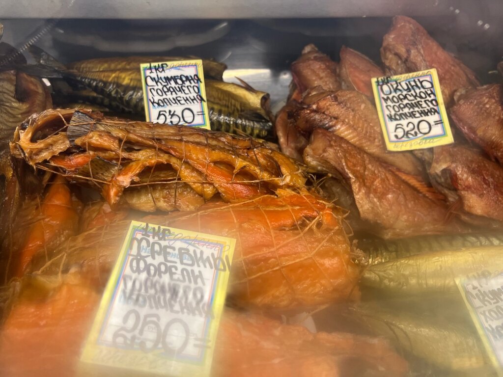 Balık ve deniz ürünleri Рыбопродукты, Kondopoga, foto
