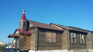 Church of Demetrius of Thessaloniki (Tsentralnaya ulitsa No:41А, selo Novoaleksandrovka), ortodoks kiliseleri  Orenburgskaya oblastından