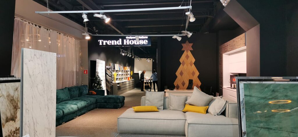 Mobilya fabrikaları Trend-House, Moskova, foto