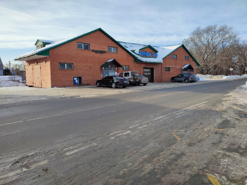 Düğün, toplantı salonu Kafe Na Sukhoy reke, Kazan, foto