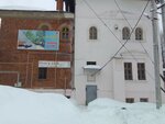 Сауна (Pionerskaya ulitsa No:7), saunalar  Komsomolsk'tan