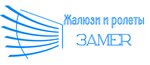 Zamer (Bobruiska vulytsia No:2Б), jaluzi ve stor perde  Harkiv'den