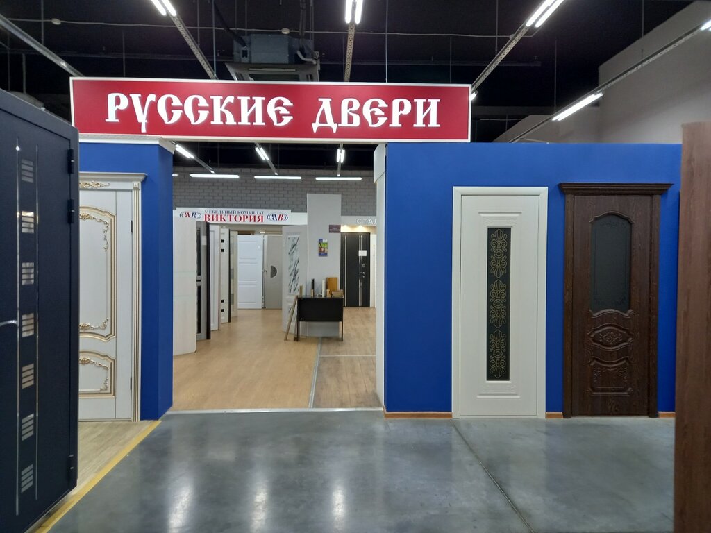 Kapılar Russkiye dveri, Nijni Novgorod, foto