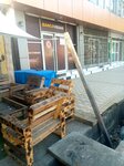 Banco Vegas (Brazzaville, Avenue des Trois Martyrs), şans oyunu bayileri  Brazzaville'den