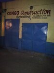 Congo Construction (Brazzaville, Commune de Moungali, Rue Gamboma), i̇nşaat konstrüksiyonları  Brazzaville'den