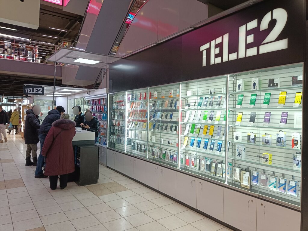 GSM operatörleri t2, Nijni Novgorod, foto