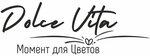 Dolce Vita (Osnabryukskaya ulitsa No:38Б), çiçekçiler  Tver'den