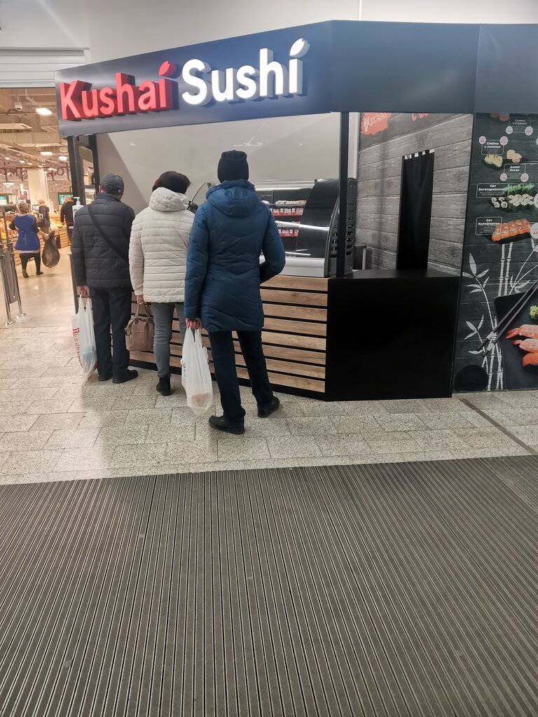 Suşi restoranı Kushai Sushi, Nijni Tagil, foto