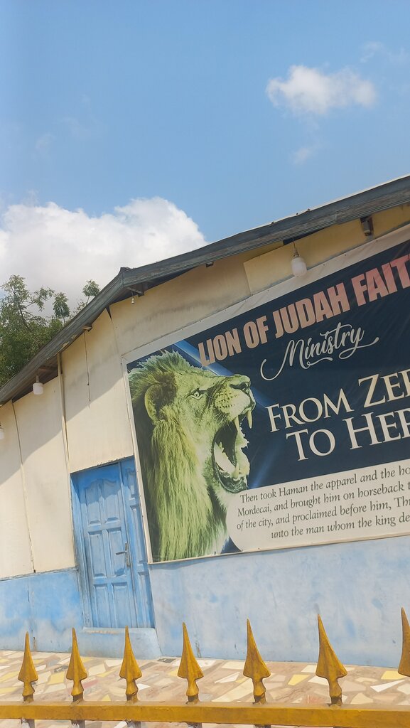 Dini dernekler Lion Of Judath Faith Ministry, Dünya, foto