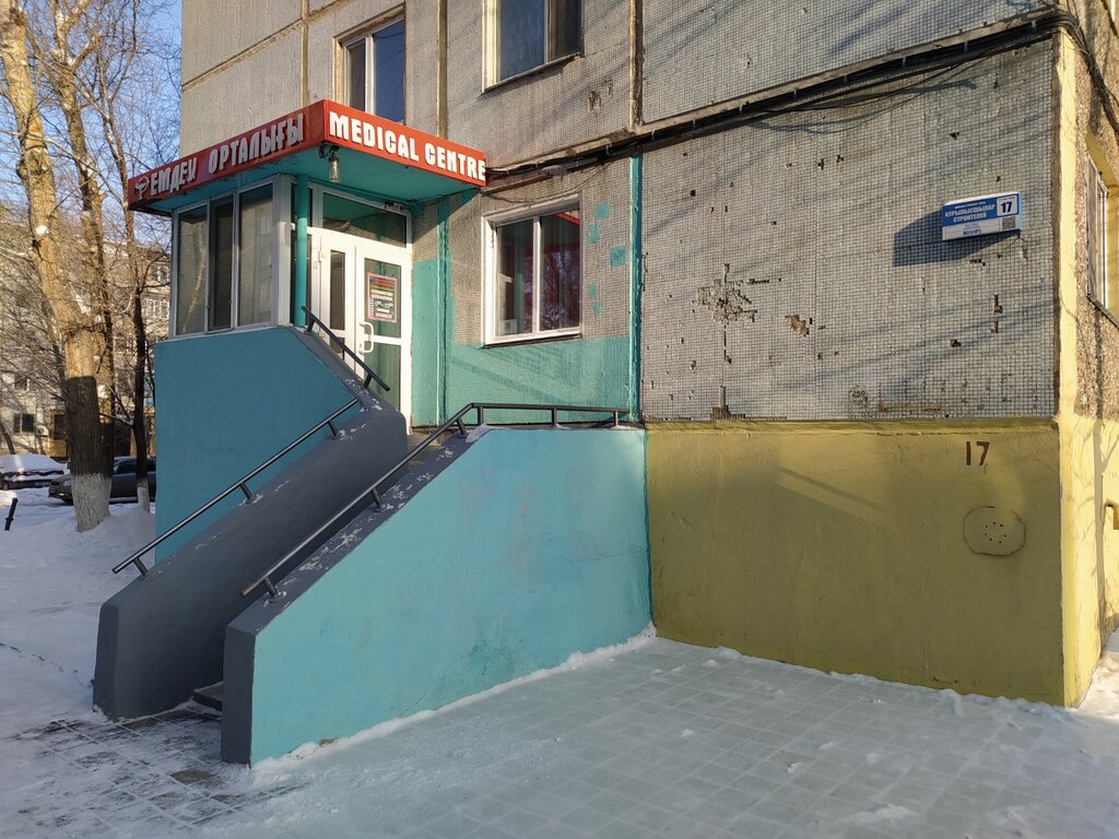Tıp merkezleri ve klinikler Лечебный центр, Karağandı, foto